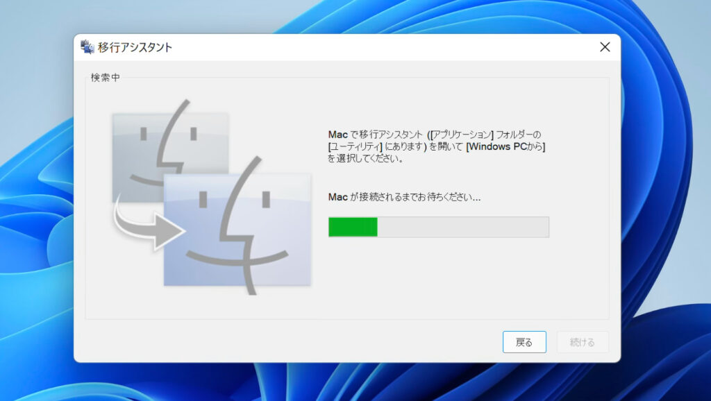 Windows環境でもMacBookのトラックパッドやMagic Trackpad 2で高精度タッチパッド操作を可能にする「Mac ...