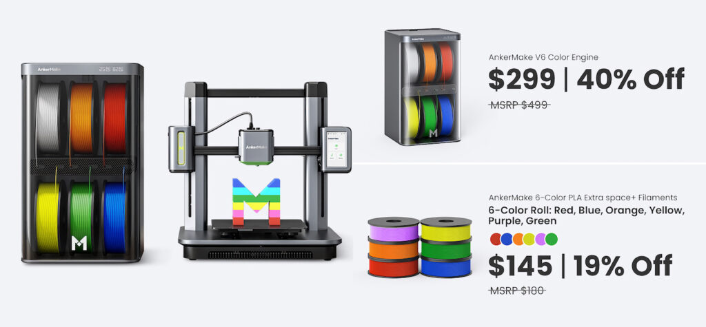 米Anker、初の3Dプリンター「AnkerMake M5」のオプションとして、6色のフィラメントを使用/保存できる「AnkerMake V6 ...