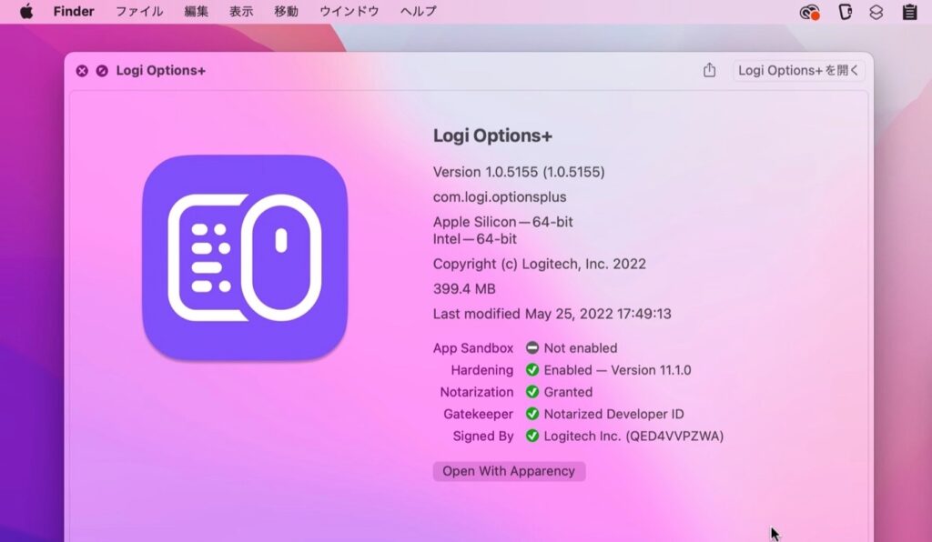 Logitech、Apple Siliconやユニバーサルコントロール機能に対応したキーボード＆マウスユーティリティ「Logi ...
