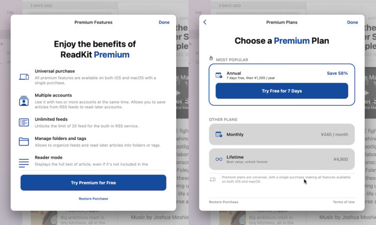 マルチアカウントをサポートし、macOS/iOS対応のユニバーサルアプリとなったRSSリーダー「ReadKit 3.0」がリリース。