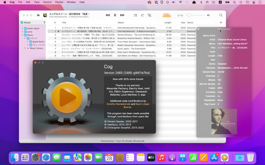 Mac OS X 10.4 Tiger時代に開発されたオープンソースのオーディオプレーヤー「Cog」が、最新のmacOSに対応してMac ...