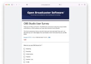 OBS Project、OBS Studioユーザーにアンケートを実施。Macユーザーからのより多くの回答を求める。