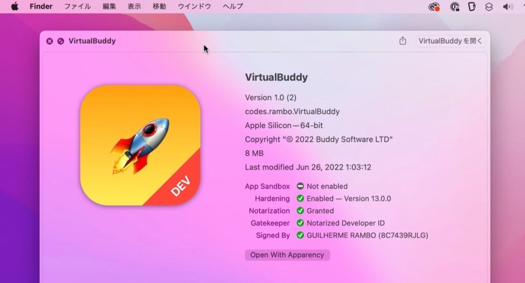 Apple Silicon MacでmacOS 12 MontereyやmacOS 13 Venturaの仮想マシン作成＆管理できるアプリ「VirtualBuddy」がオープンソースで公開。
