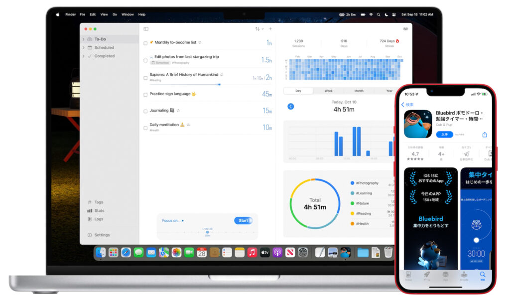 勉強や仕事に集中するためのタイマーアプリ「Bluebird」がMacに対応。