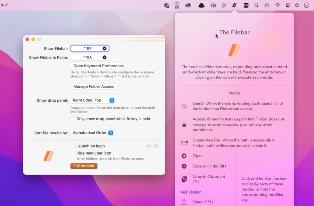 ファイルパス入力で素早くフォルダやアプリを開くことができるアプリ「Filebar」がリリース。