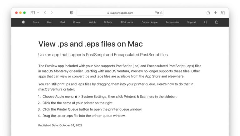 Apple、macOS 13 VenturaのプレビューアプリでPostScript(.ps/.eps)ファイルのサポートを終了。