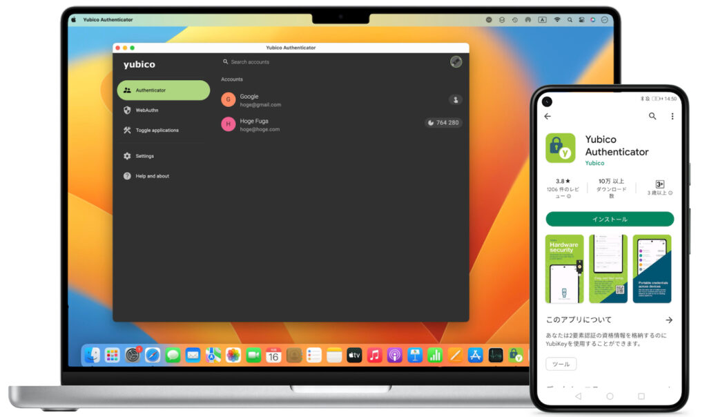 Yubico、FlutterでUIを刷新し、Apple Silicon MacをネイティブサポートしたセキュリティキーYubiKey用アプリ ...