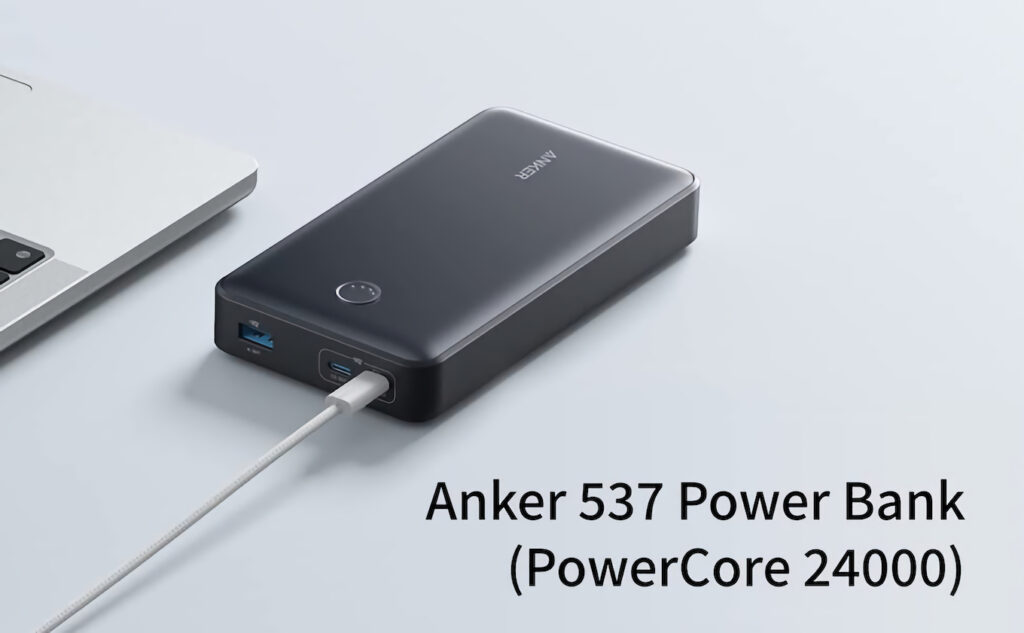 Anker Japan、最大65W出力でMacBook Proを約1回充電可能なモバイルバッテリー「Anker 537 Power Bank ...