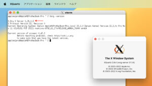 Apple、X.Org Serverに発見された複数の脆弱性を修正したMac用X Window System「XQuartz v2.8.4」を ...