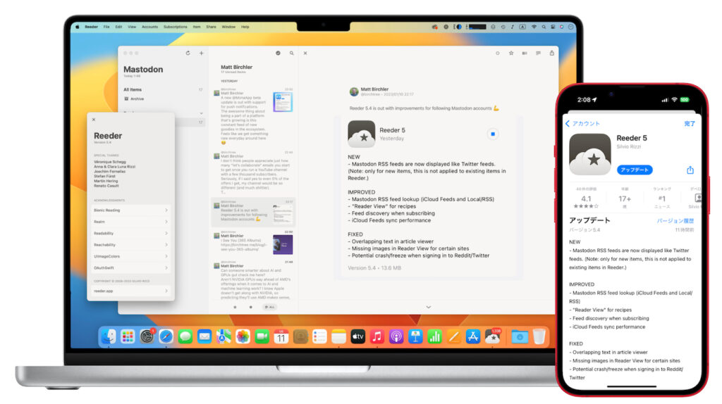 Read It Laterサービス「Pocket」をサポートしたRSSリーダー「Reeder for Mac/iOS v4.1」がリリース。 | AAPL Ch.