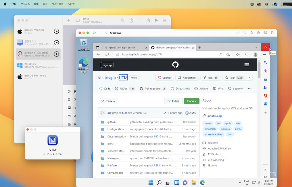 AppleScriptとCLIインターフェイスのサポートに加え、macOS 13 Ventura以降でメニューバーから仮想マシンの起動や停止が可能になった仮想化ソフトウェア「UTM v4.1. ...
