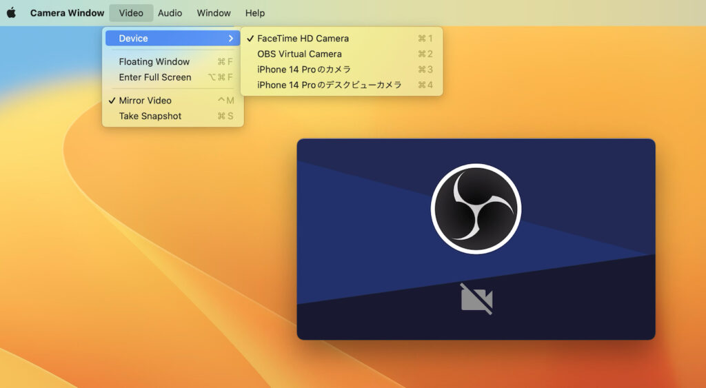 配信前にWebカメラの状態やmacOS 13 VenturaのデスクビューをプレビューできるMacアプリ「Camera Window」がリリース。