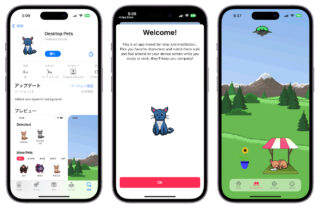 Macのデスクトップ上に様々なペットが動き回る「Desktop Pets」アプリがiPhoneとiPadに対応。