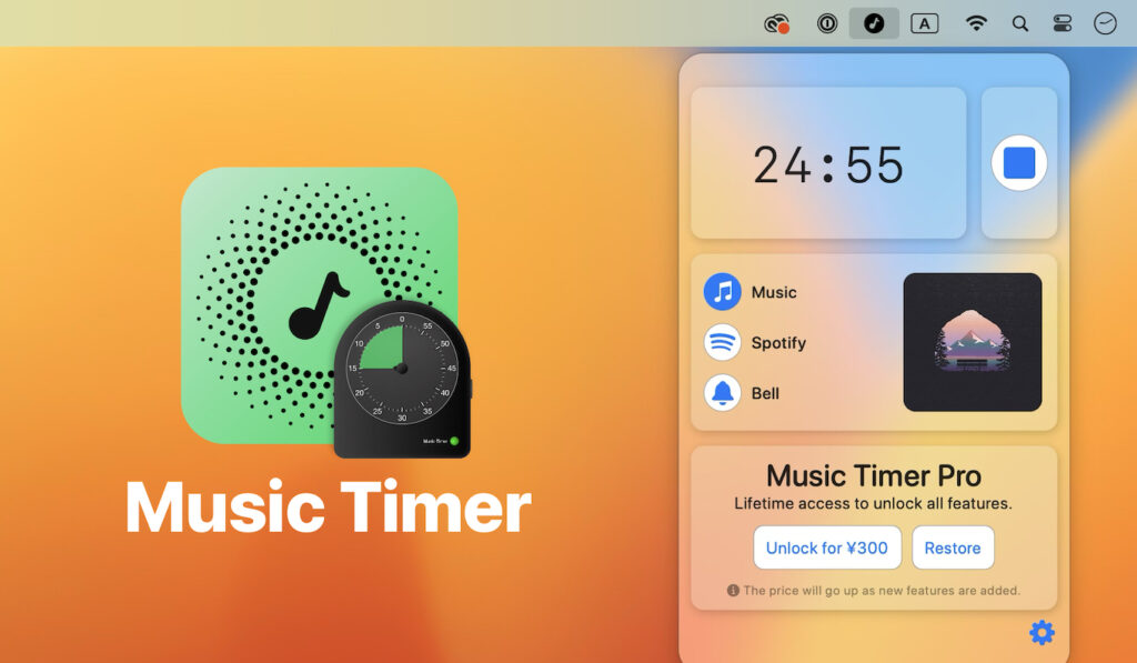 ポモドーロテクニックとApple Music/Spotifyを組み合わせたMac用タイマーアプリ「Music Timer」がリリース。