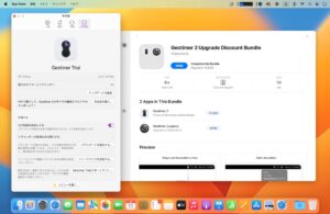 メニューバーアイコンをドラッグ＆ドロップするだけで時間を設定できるMac用タイマー「Gestimer」が、最新のmacOSやリマインダーとの同期をサポートし「Gestimer v2」としてリリース。