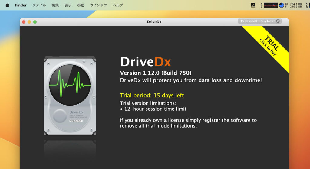 Apple Silicon MacをネイティブサポートしたS.M.A.R.T.ユーティリティ「DriveDx v1.12.0」がリリース。