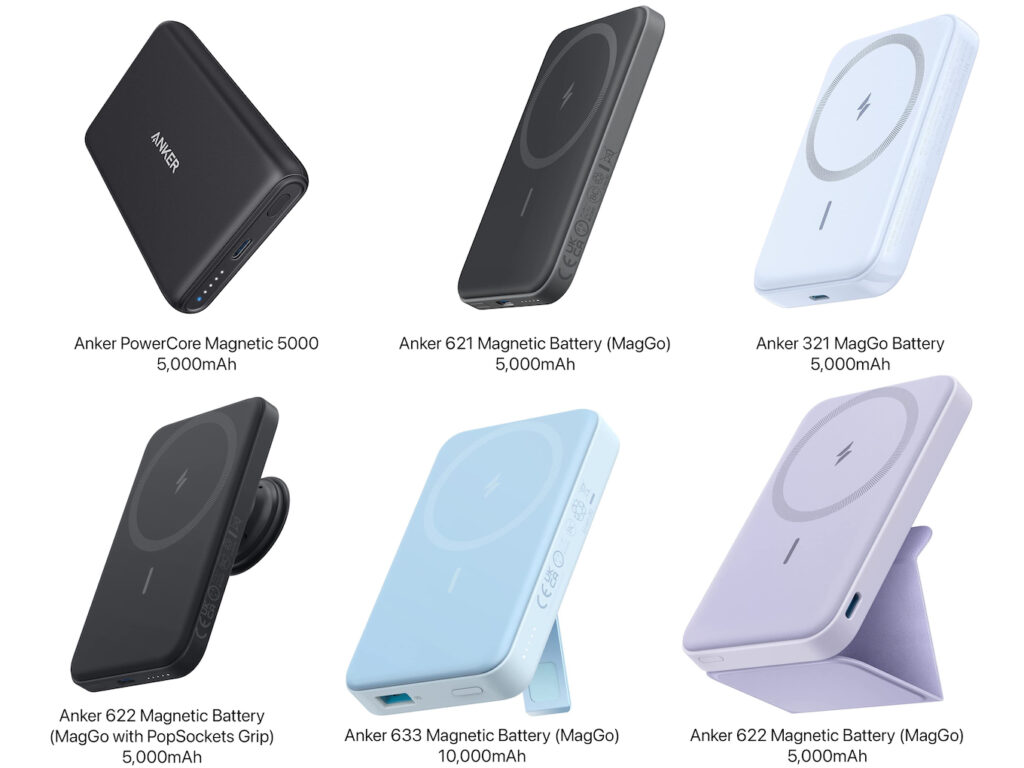 Anker Japan、マグネット接続式でiPhone 14を約2回充電可能なワイヤレス充電対応モバイルバッテリー「Anker 334 MagGo Battery (PowerCore ...