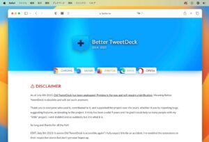 旧TweetDeckが復活したことによりTweetDeckのデザインや機能をカスタマイズできるブラウザ拡張「Better TweetDeck ...