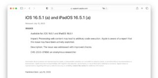 Apple、MacやiPhone/iPad向けにWebKitのゼロデイ脆弱性を修正する緊急セキリティ対応「macOS 13.4.1 (a)」と「iOS/iPadOS 16.5.1 (a)」をリリース。