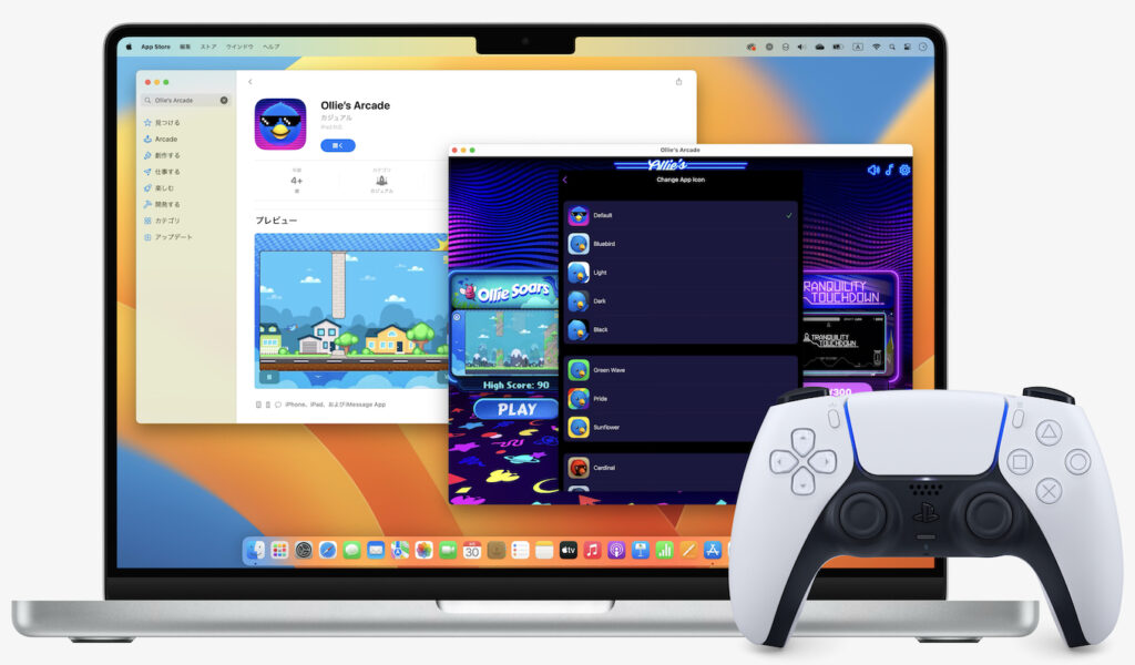 The Iconfactory、レトロなアーケードゲームを再現したiPhone/iPad用ゲームアプリ「Ollie’s Arcade」をリリース。