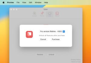 Windowsフォトのような操作感で画像を表示出来るMac用フォトビューワー「Picview」がリリース。