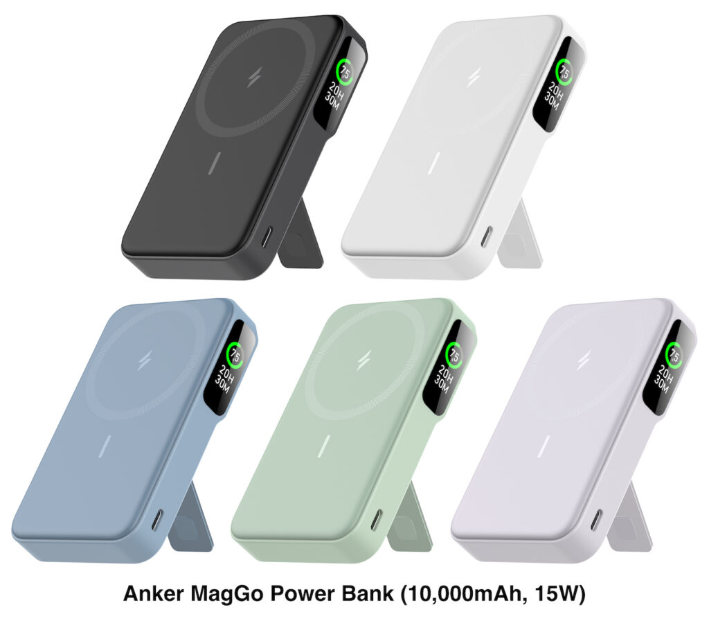 米Anker、最大15Wのワイヤレス充電に対応したAppleのMagSafeと互換性のあるQi2対応のMagGoシリーズを順次発売へ。