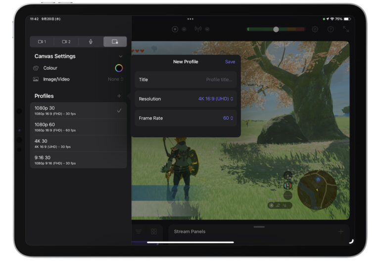 Mac用ライブ配信アプリCamo StudioのiPad版がリリース。iPadOS 17以降でUVC対応カメラやキャプチャボードを利用した配信 ...
