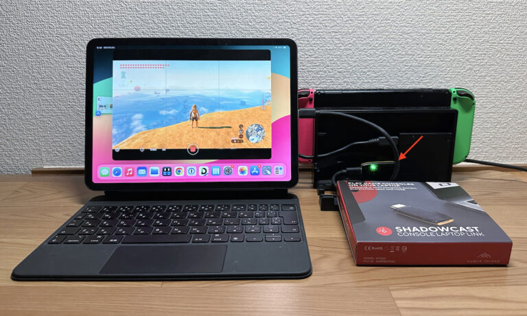 Human Things、HDMIゲームキャプチャーカードGenki ShadowCastに対応した公式のiPadアプリ「Genki ...