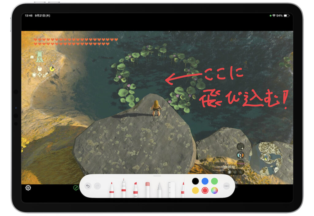 Human Things、HDMIゲームキャプチャーカードGenki ShadowCastに対応した公式のiPadアプリ「Genki ...