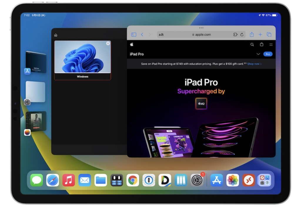 Microsoftの「Remote Desktop for iOS/iPadOS」がケーブルやAirPlayで接続された外部モニターをサポート。