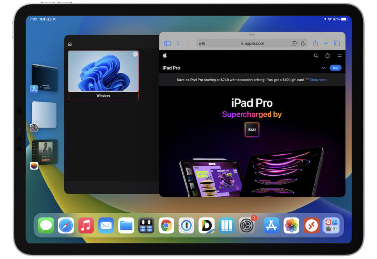 Microsoftの「Remote Desktop for iOS/iPadOS」がケーブルやAirPlayで接続された外部モニターをサポート。