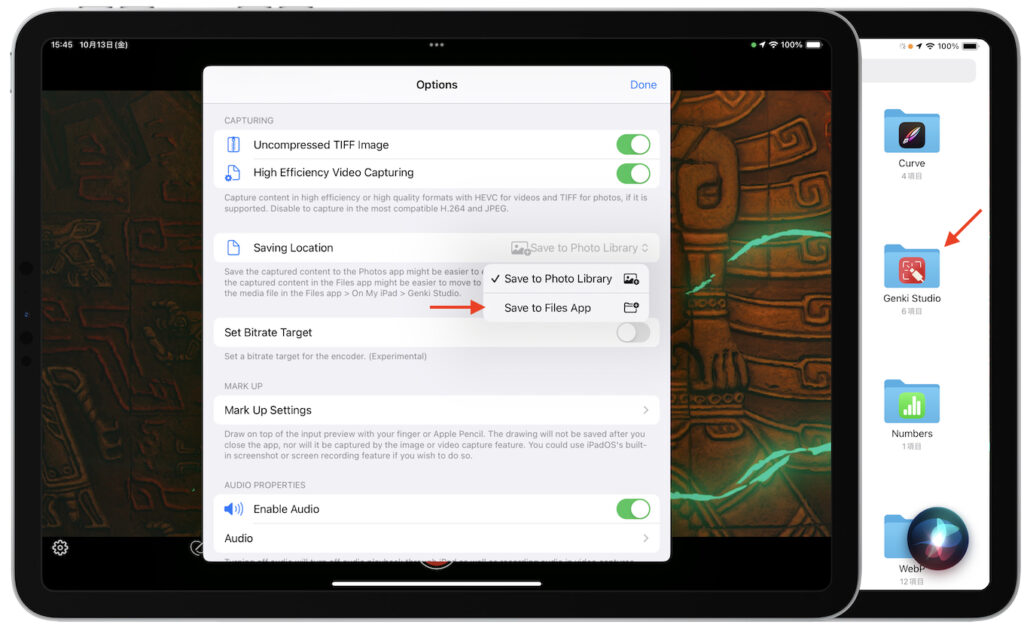 iPadOS 17で対応したUVCデバイスを利用しiPadでゲームのキャプチャーが可能な「Genki Studio」がファイルアプリへの保存と ...
