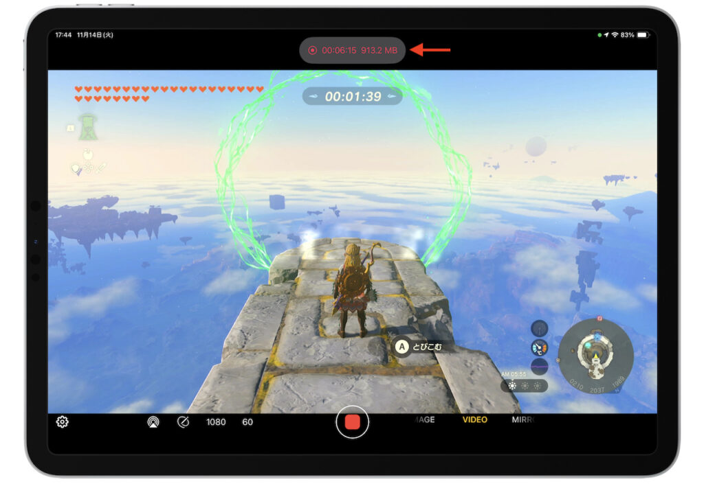 iPadOS 17のiPadでゲームキャプチャが可能な「Genki Studio」がUSB-C接続のSSDなど外付けストレージへの映像の保存に対応。