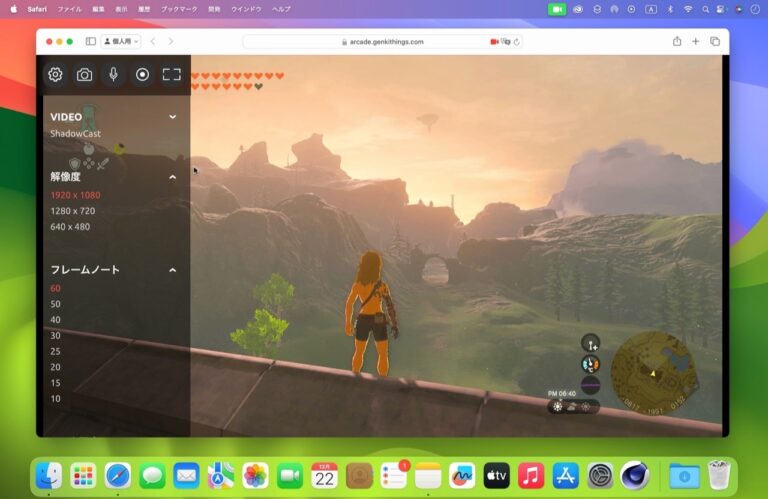 ShadowCast 2 Proで最大4K/60HzのHDMIキャプチャをサポートし、ShadowCastシリーズで解像度やフレームレートの ...