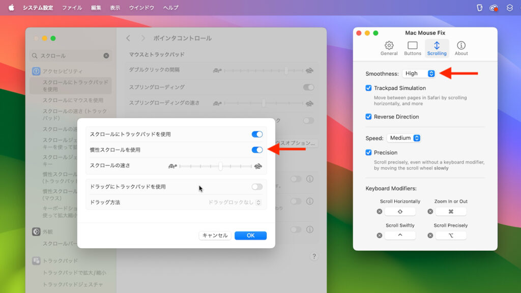 多ボタンマウスのサイドボタンなどに様々な機能を割り当てられるMac用ユーティリティ「Mac Mouse Fix v3.0」がリリース。クリック＆ドラッグやクリック＆スクロール、スクロール ...