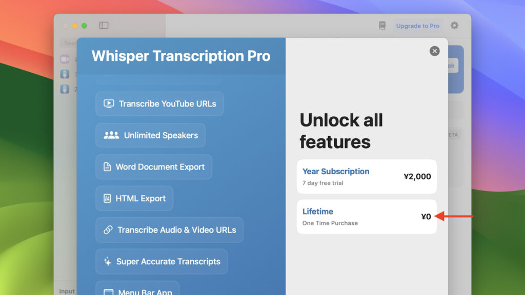 OpenAIのWhisperを利用して音声をテキストへ変換できるMacアプリ「Whisper Transcription」のProライセンスがIndie App Santaキャンペーンで無料に。