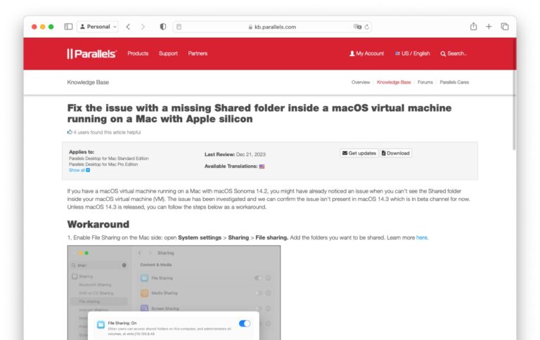 macOS 14.2.x Sonomaアップデート後にParallels DesktopやUTMなどでmacOS仮想マシンの共有フォルダが表示されない不具合。