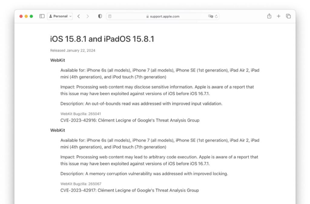 Apple、iPhone 6s/7やSE (第1世代)やiPod touch (第7世代)、iPad Air 2/mini 4向けにWebKitのゼロデイ脆弱性を修正した「iOS/iPadOS ...