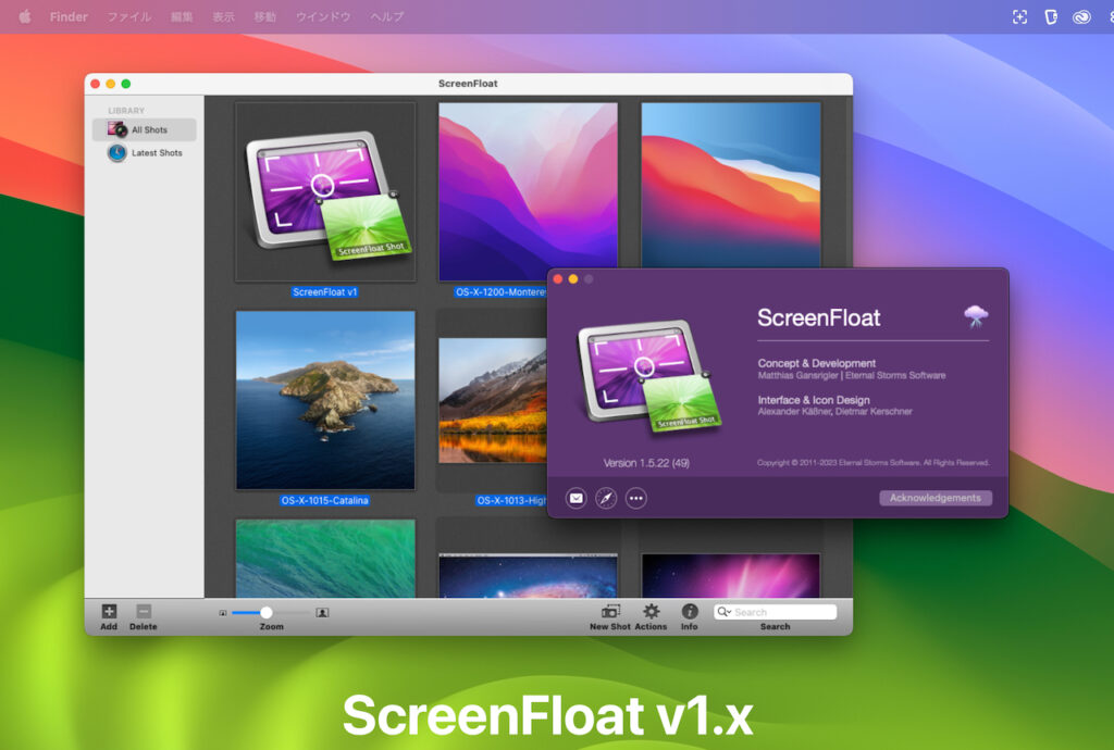 Eternal Storms、Mac用スクリーンショットユーティリティ「ScreenFloat v2.0」をリリース。Swiftで刷新され録画やクリップボード、テキスト/顔認識、フォーマットの ...