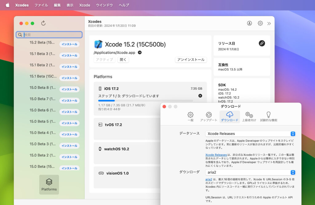 Xcodeの高速ダウンロードや管理が可能なオープンソースのXcodeバージョン管理ツール「Xcodes App v2.0 beta 1」がリリース。macOSやiOSなどプラットフォームの高速 ...