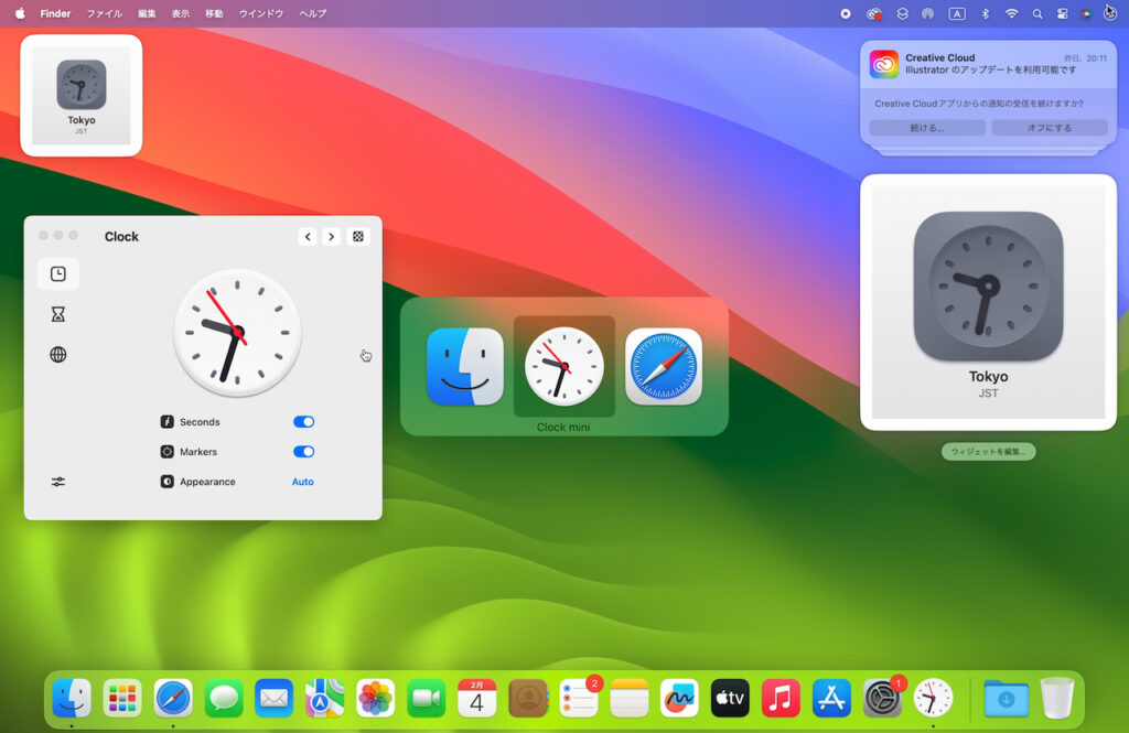 MacのDockやAppスイッチャーなどにアナログ時計を表示してくれる「Clock mini」がVision Proに対応。