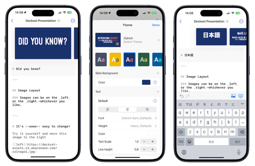 Markdownでプレゼンテーションスライドが作成できるMacアプリ「Deckset」のiPhone/iPad版がリリース。