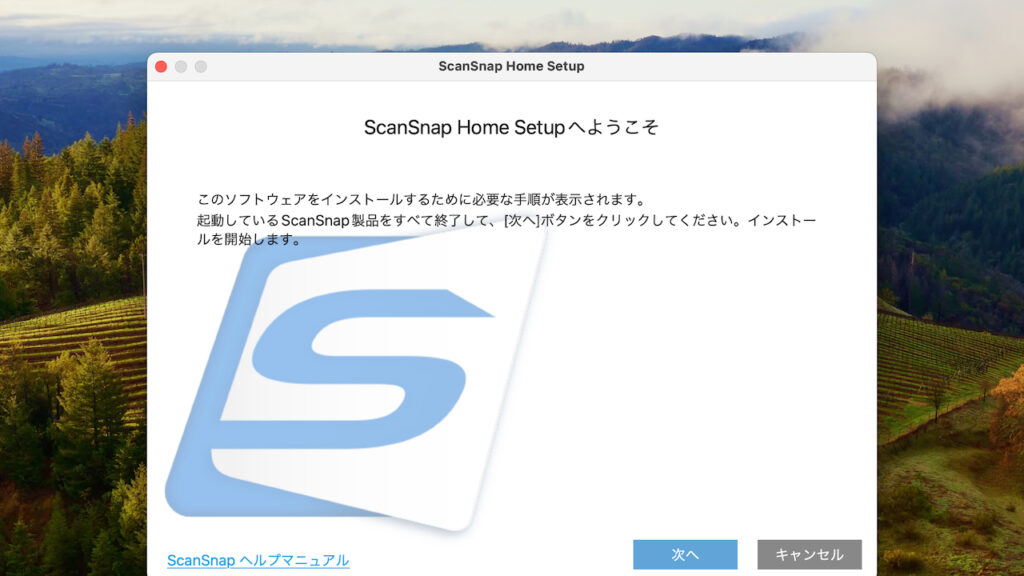 PFU、macOS 14.4 Sonomaアップデート後にスキャナー管理アプリ「ScanSnap Home」で機器選択画面が表示されずセットアップができない問題があるとしてサポートページを公開。