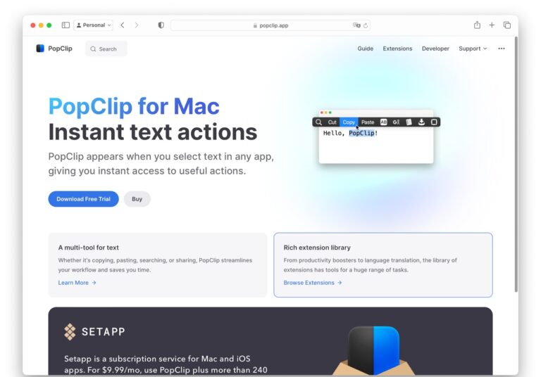 Macのメニュー機能拡張アプリ「PopClip」がMac App Storeから撤退。