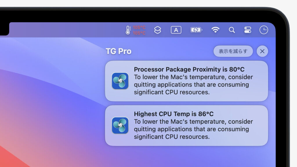 Apple M3チップ搭載のMacBook Airをサポートしたシステムモニタアプリ「TG Pro v2.91」がリリース。