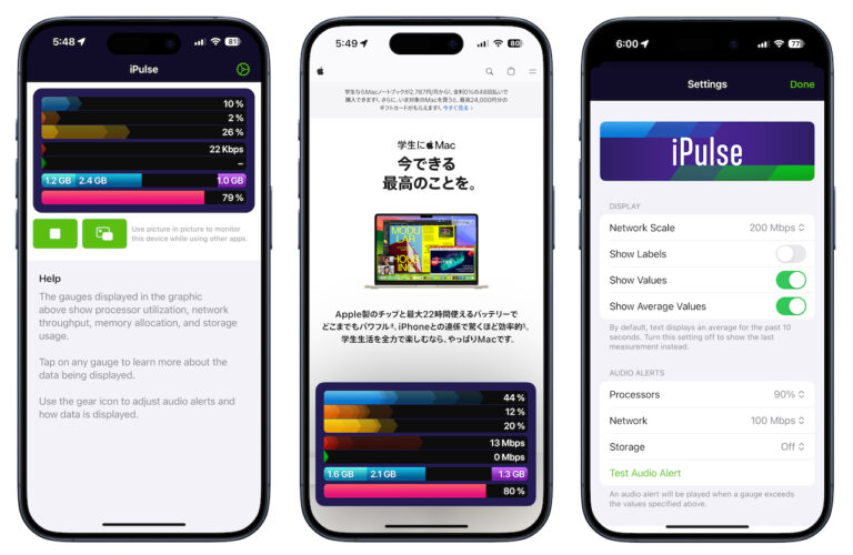 The Iconfactory、CPUやGPU、メモリ使用率を表示してくれるMac用システムモニタアプリ「iPulse」のiPhone/iPad版をリリース。PinP機能を利用し常にシステム ...