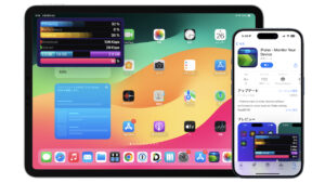The Iconfactory、CPUやGPU、メモリ使用率を表示してくれるMac用システムモニタアプリ「iPulse」のiPhone/iPad版をリリース。PinP機能を利用し常にシステム ...