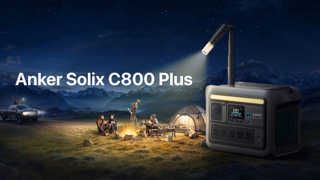 Anker Japan、最短58分で本体をフル充電できる急速充電対応のポータブル電源「Solix C800」に充電式ライトとポールを付属した ...