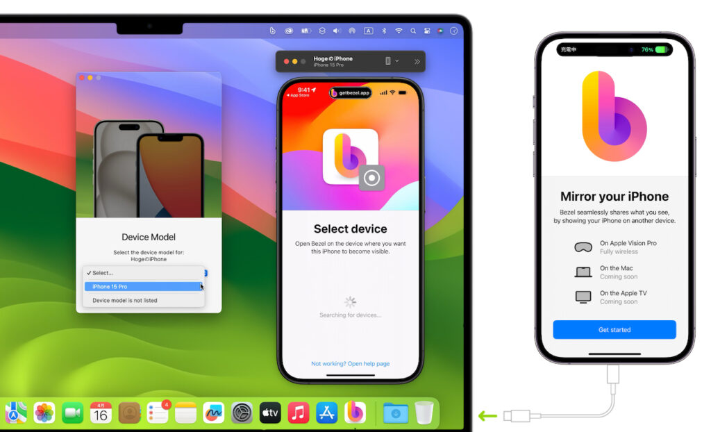 Nonstrict、iPhoneやiPadの映像をデバイスフレーム付きでMacに表示できるアプリ「Bezel」をMac App Storeでリリース。