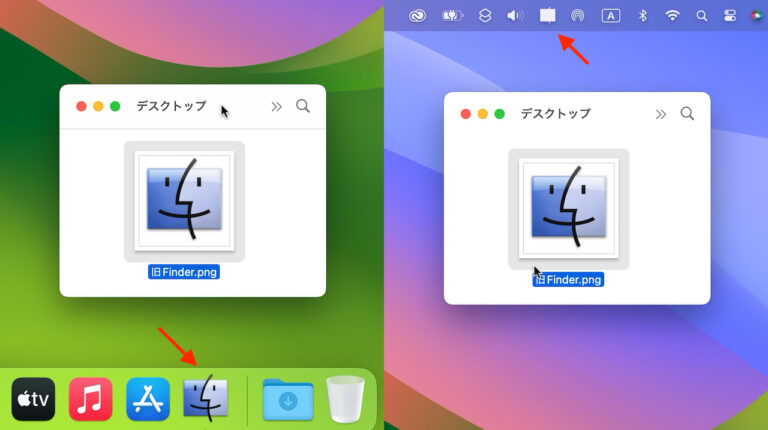 デザインしたmacOSアプリのアイコンをDockやメニューバーにドラッグ&ドロップするだけでプレビューできる開発者向けMacアプリ「Icon ...